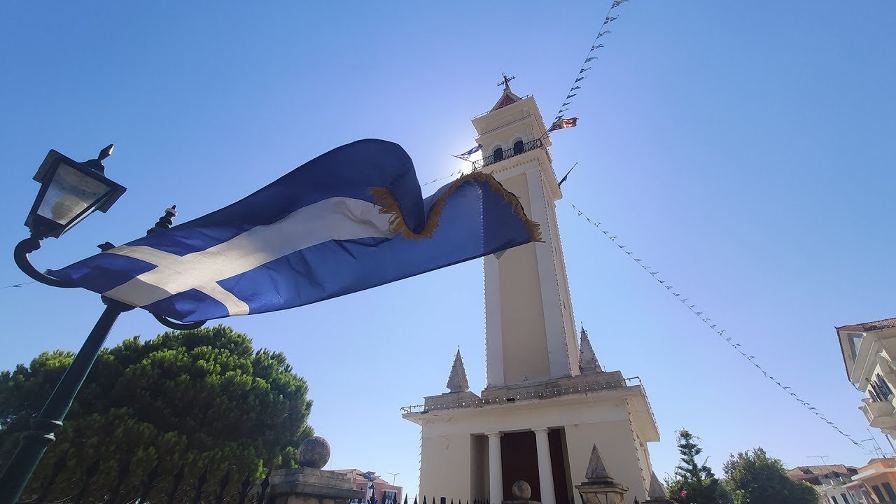 Ζάκυνθος | Ι.Ν. Αγίου Διονυσίου - Πολυαρχιερατική Θεία Λειτουργία ...