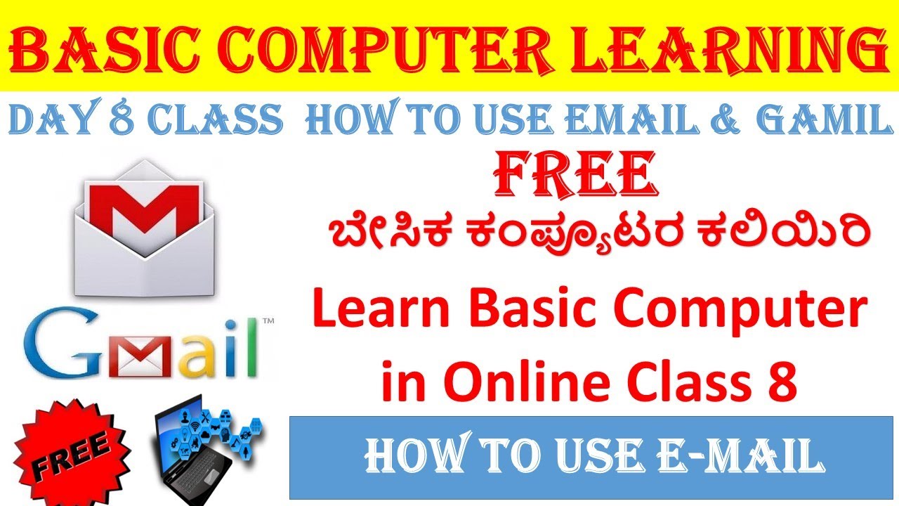 day 8 basic computer learning class | online basic computer class - YouTube
