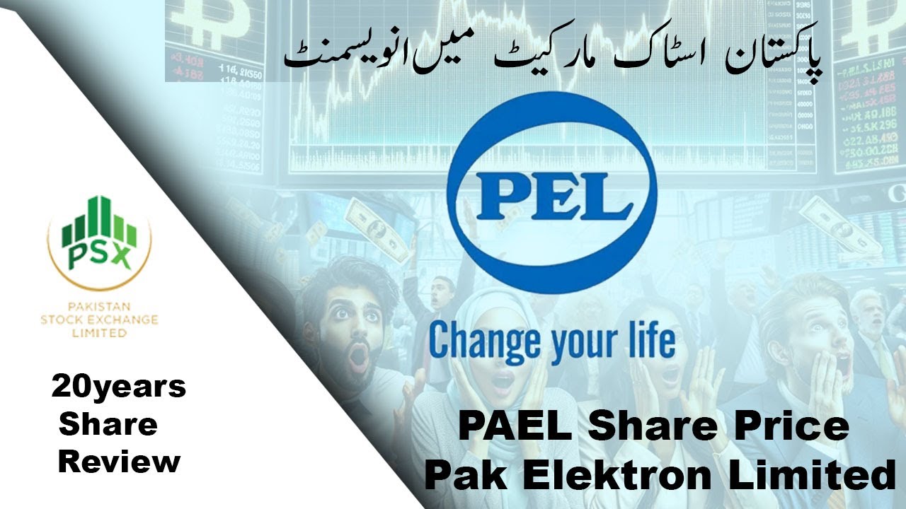 PAEL Share Price | Pak Elektron Limited - YouTube