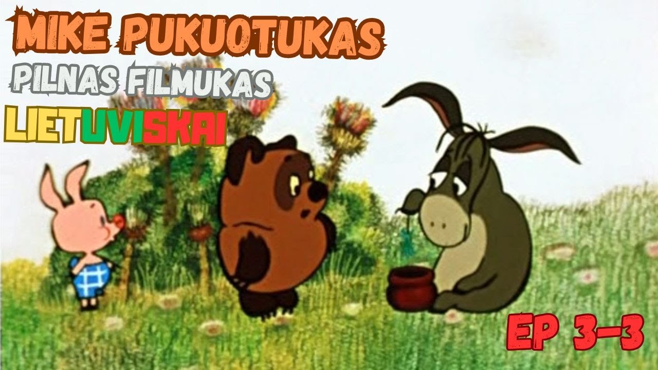 Mike Pukuotukas EP 3-3 , Animacija , Filmukai Vaikams , Animacinis ...