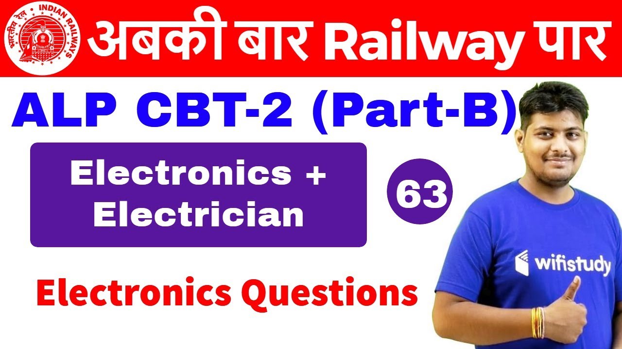 6:00 AM - RRB ALP CBT-2 2018 | Electrician & Electronics by Ramveer Sir ...