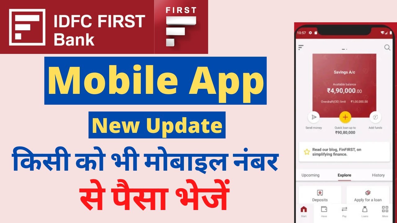 idfc mobile banking se paise kaise transfer kare | IDFC FIRST Bank ...