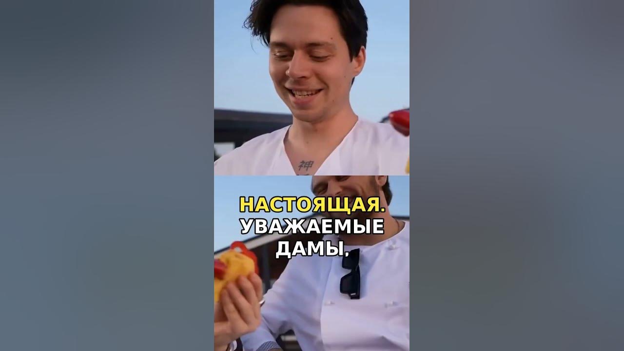 Как правильно запекать батат Youtube