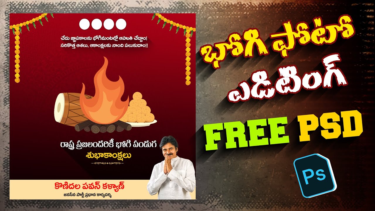 Happy Pongal Political Poster Editing In Photoshop | How To Edit Bhogi ...