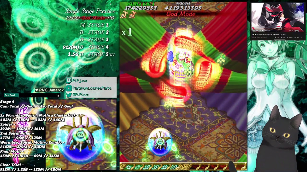 Mushihimesama Futari ~ Black Label - God Mode No-Miss No-Bomb Larsa ...