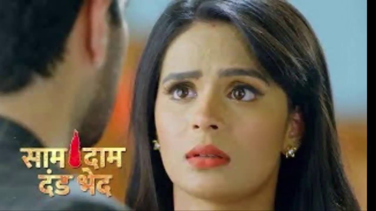 sam dam dand bhed latest apdate - YouTube