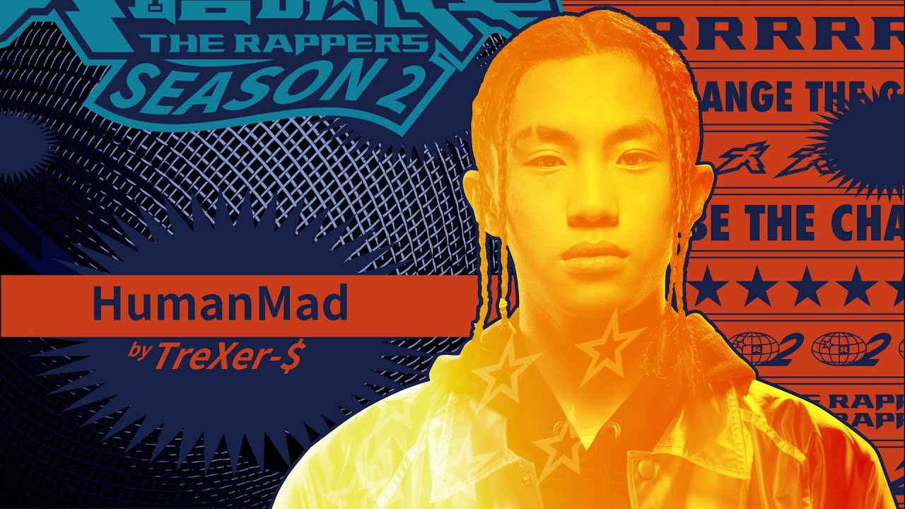 TreXer-$ - HumanMad｜純享版｜EP1 DRAFT 60 初生之犢 (上)｜大嘻哈時代2 - YouTube