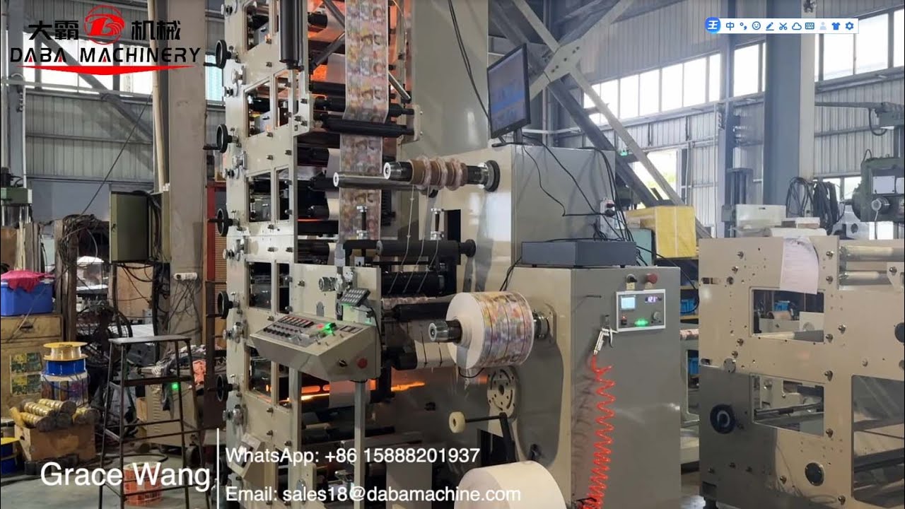 DABA 6 Color 320mm Label Flexo Printing Machine With Rotary Die Cutting ...