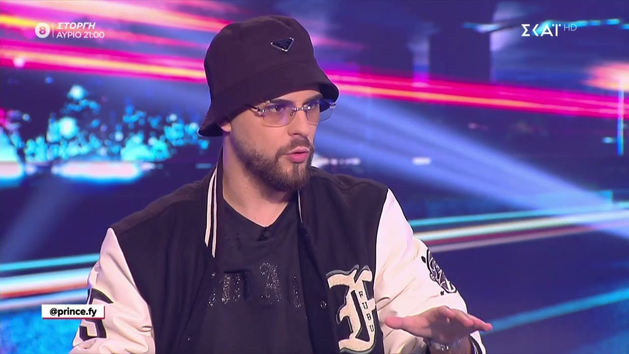 Ο τραγουδιστής FY στο Καλό Μεσημεράκι | 20/10/2022 - YouTube