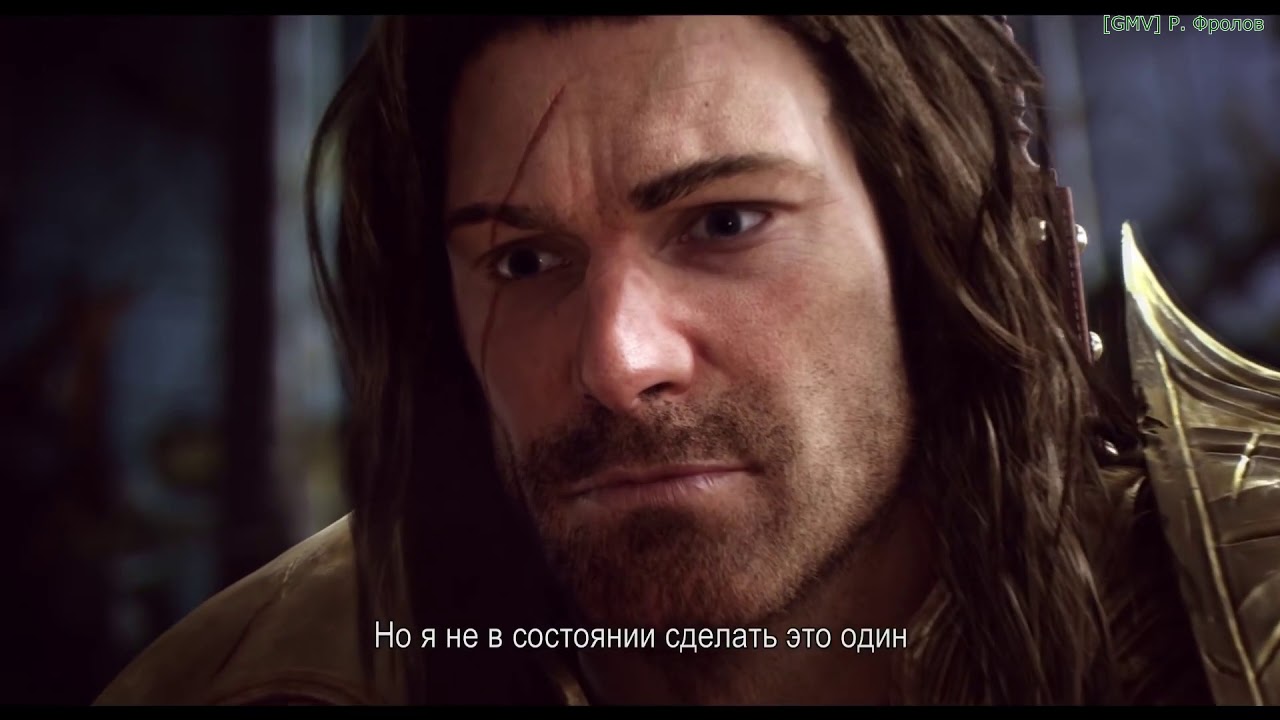 Laptev's Epidemia- Честь Королей - YouTube