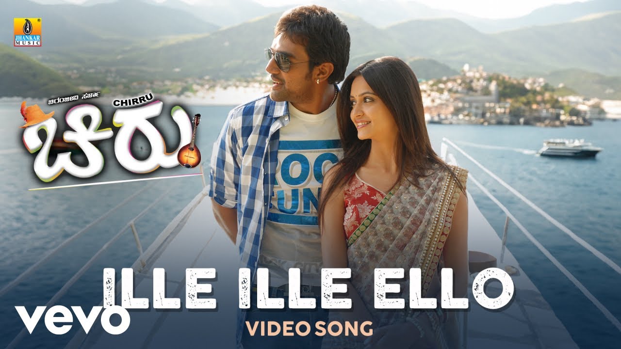 Ille Ile Ello (From "Chirru") - Music Video by Sonu Nigam, Shreya ...