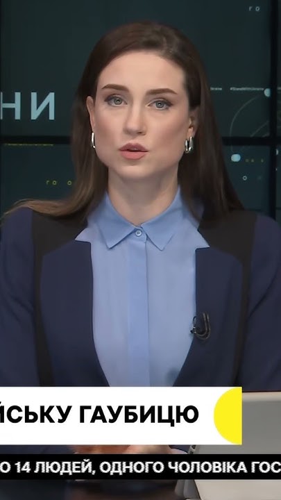 🔥 Третя штурмова бригада ліквідувала російську гаубицю Youtube