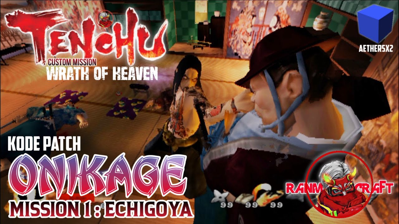Onikage Tenchu 3