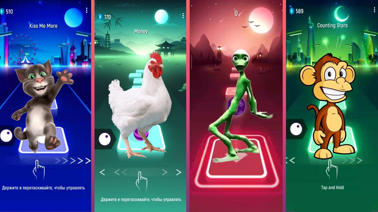 TALKING TOM vs CHICKEN vs ALIEN DANCE vs MONKEY - Tiles Hop EDM Rush ...