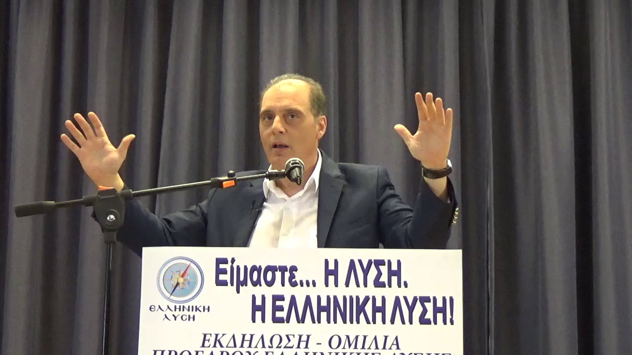 ΟΛΗ Η ΟΜΙΛΙΑ ΣΤΟ ΝΕΟ ΗΡΑΚΛΕΙΟ 7-3-2018 ΚΥΡΙΑΚΟΣ ΒΕΛΟΠΟΥΛΟΣ ΕΛΛΗΝΙΚΗ ...