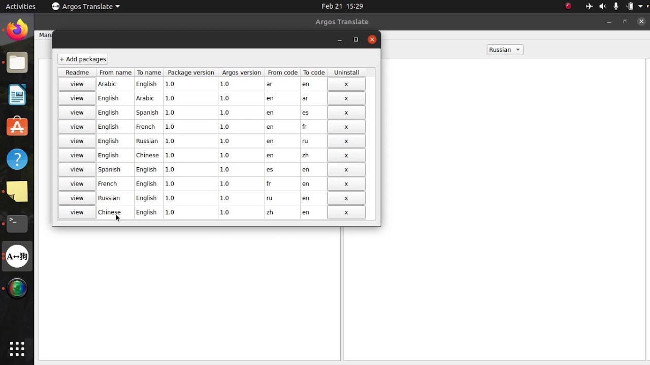 Argos Translate | Ubuntu 20.04 - YouTube