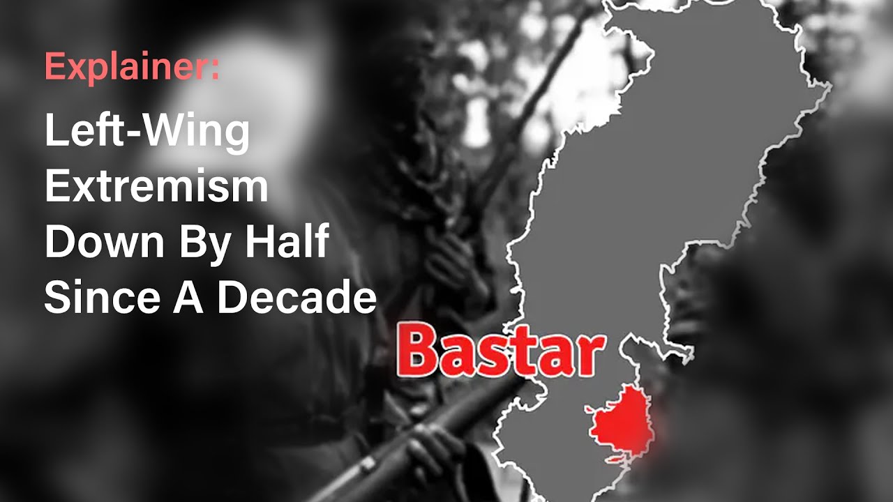 How India Managed To Bring Left Wing Extremism To Its Knees l Explained ...