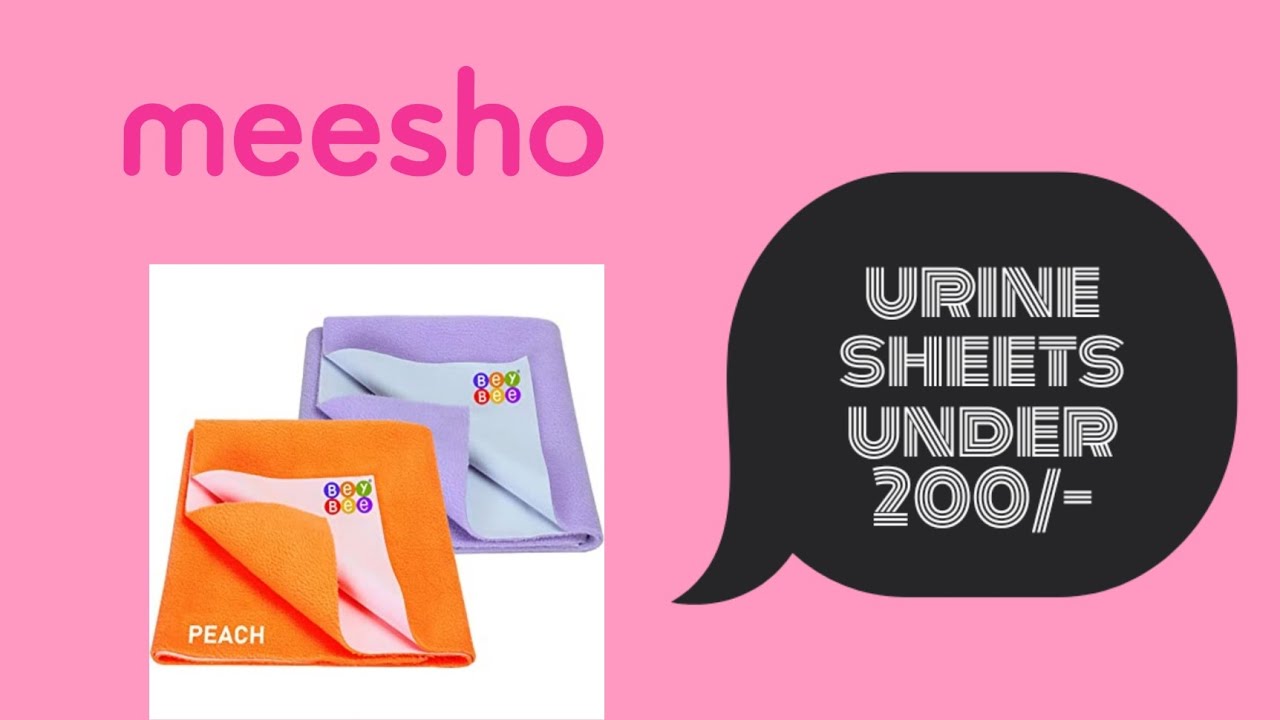 urine sheets for babys - YouTube