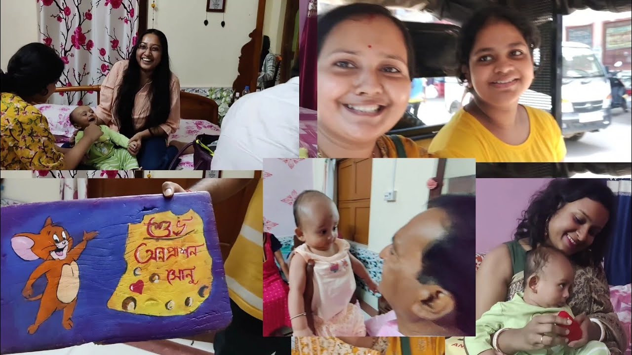 Guests are coming 🥰💃🧳 - YouTube