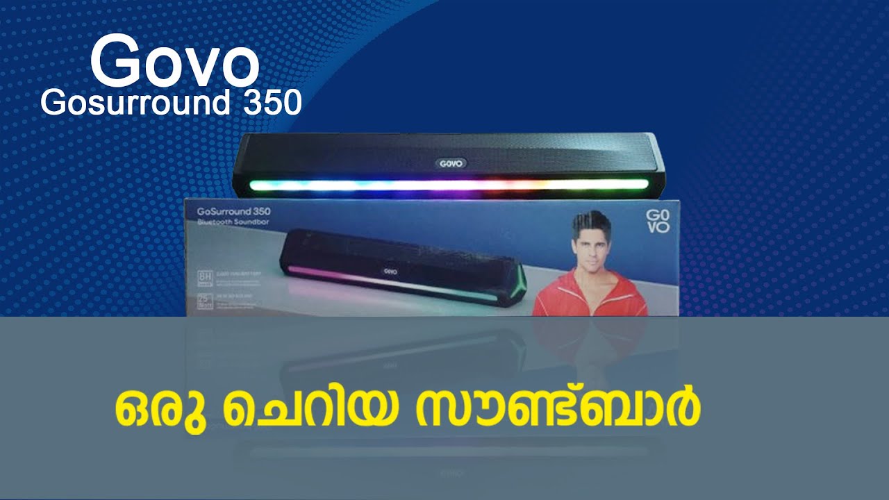 Govo Gosurround 350 | Sound Bar | Bluetooth speaker - YouTube