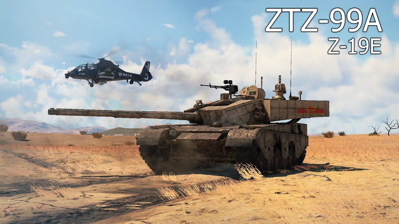 ZTZ-99A, Z-19E Desert Combat [War Thunder] - YouTube