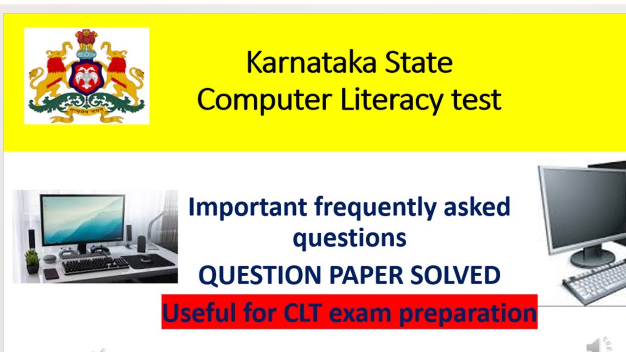 Computer Literacy test Solved Model paper| Useful for candidates ...