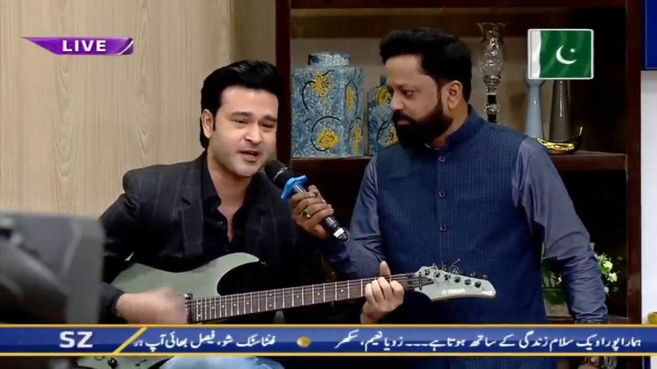 Afraz Rasool & kashif Ali sung a Beautiful Song - YouTube