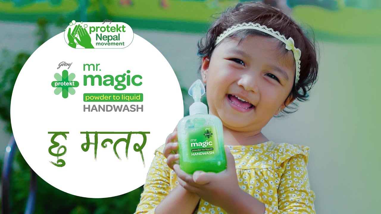 Godrej Protekt Rhymes Song | Mr. Magic Hand Wash | Shailyn Shrestha ...