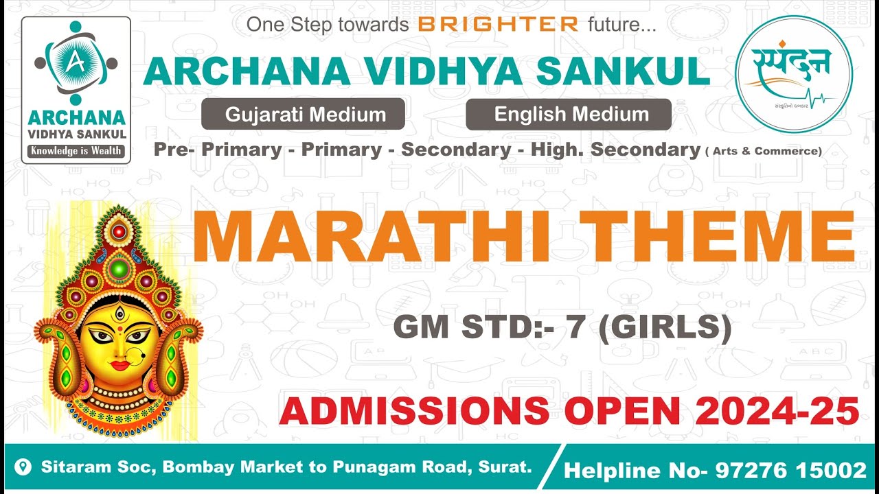 SPANDAN 1.0 | Exploring the Beautiful Art of Marathi Nrutya: Malhar ...