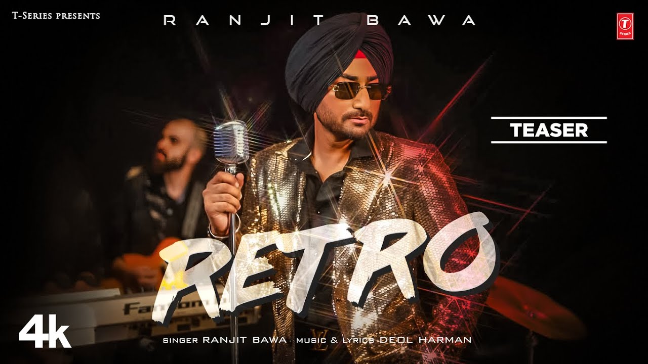 Retro (Video Teaser) Ranjit Bawa | Jatt Da Rumaal | 06 Feb | Latest ...