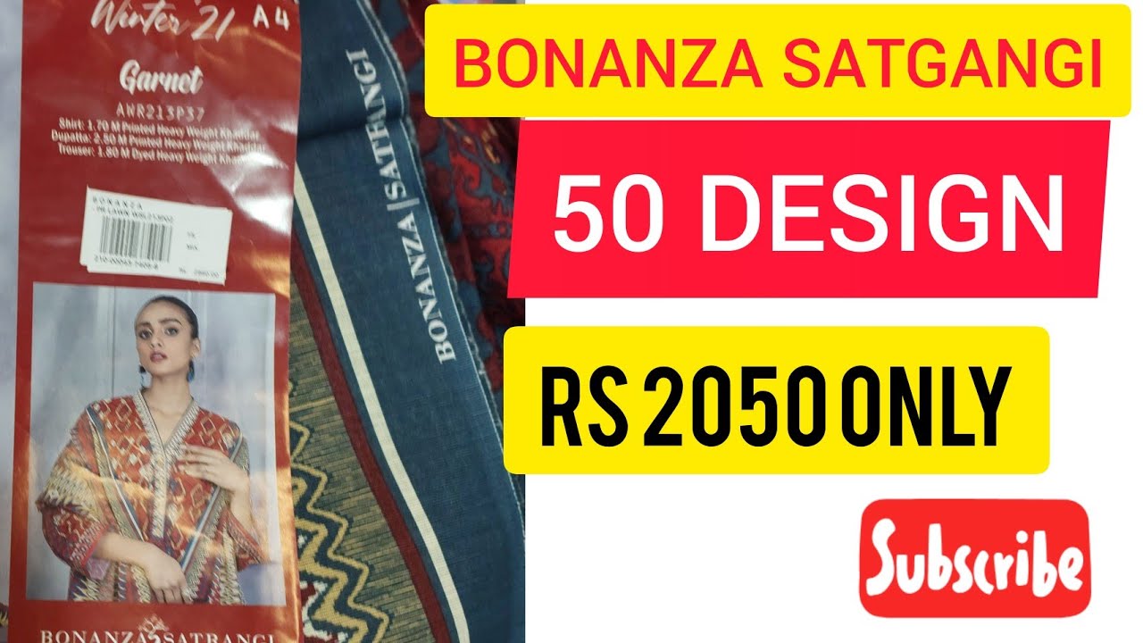 BUY bonanza satrangi | 3pc khaddar 50 design only 2050 - YouTube