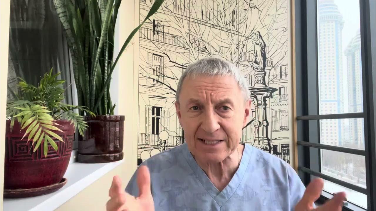 Как лечились наши деды - YouTube