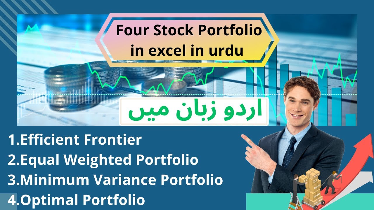 Excel Portfolio Optimization: four Stocks Portfolio, Efficient Frontier ...