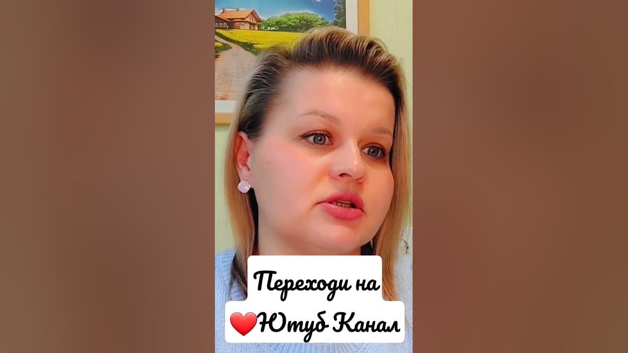 Взрослые дети алкоголиков вда #вда #детиалкоголиков - YouTube