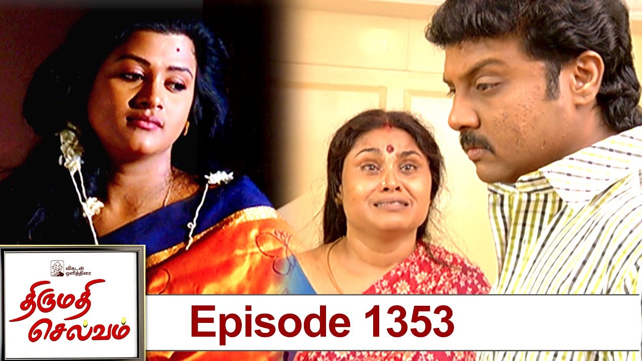 Thirumathi Selvam Episode 1353, 04/10/2022 | #VikatanPrimeTime - YouTube