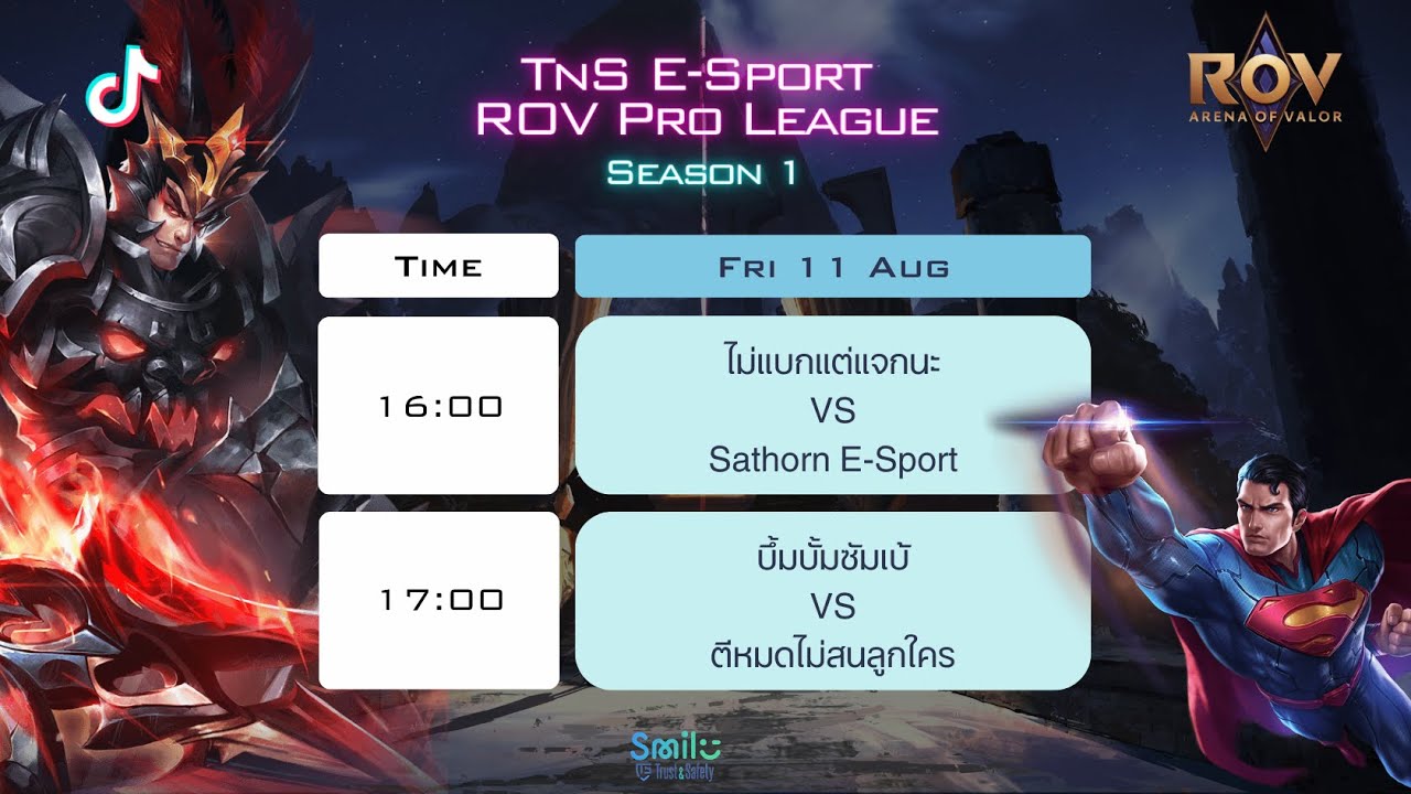 TnS E-Sport ROV Pro League season 1 : 11 Aug 2023 - Game 16&17 - YouTube