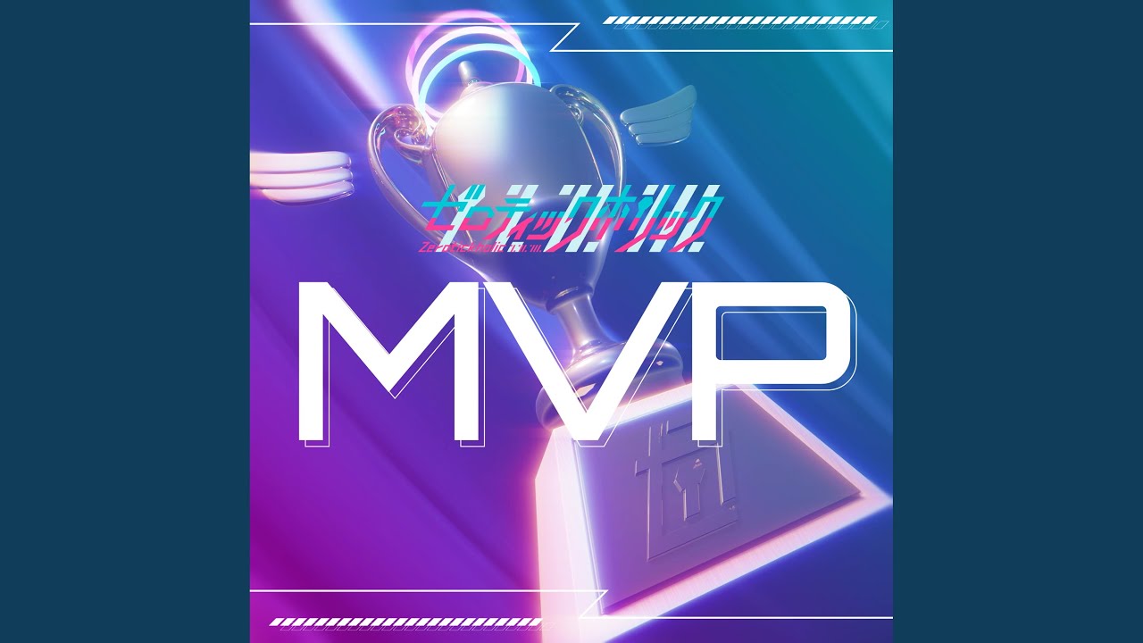 Mvp - 「Show By Rock!!」 - Music Video by Zerotic Holic - Shazam