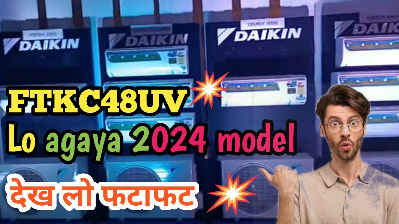 Daikin Ac 2024 New Latest model launch/Daikin ac ka new model FTKC48UV ...