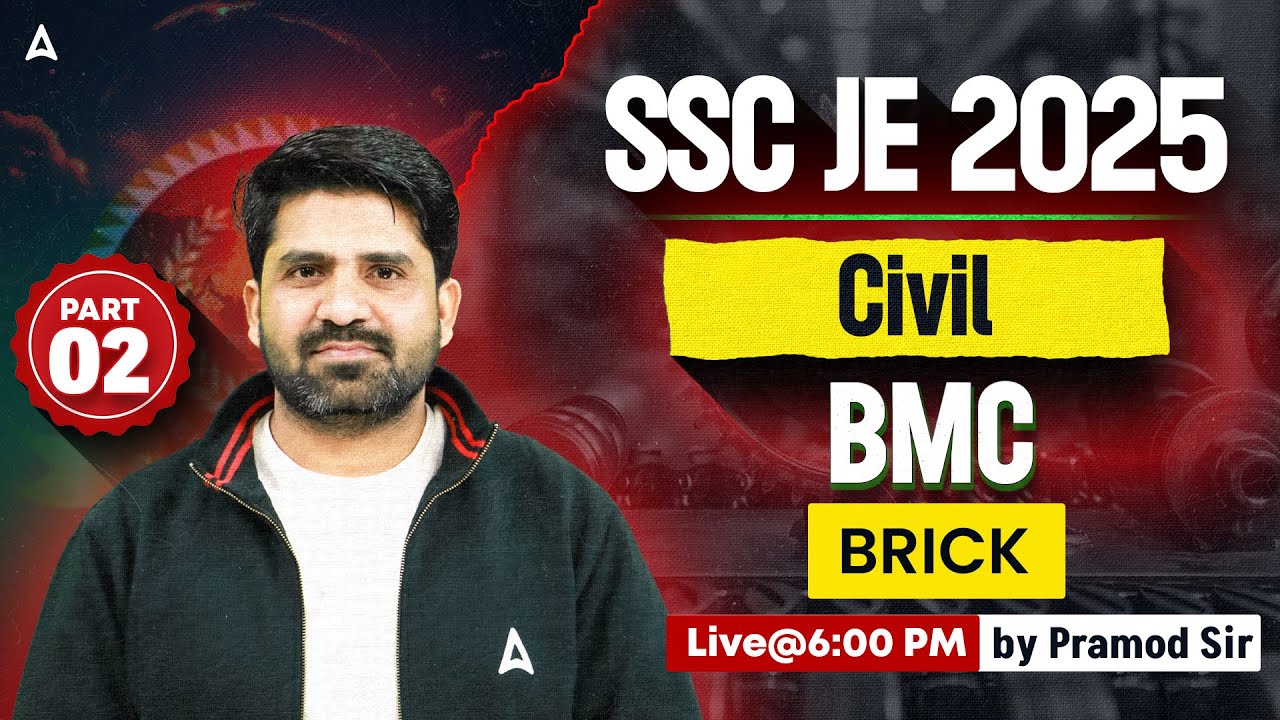 SSC JE 2025 Civil | BMC Rocks and Stones Part-1 | सभी जरूरी Concepts ...