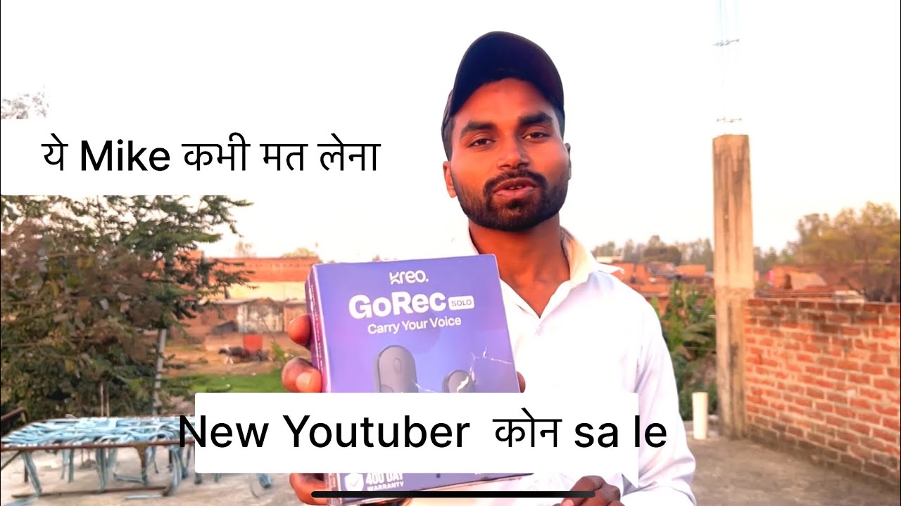 Vlogging ke liye kon SA Mike le ⚠️under 1000rs Iphone ke liye best mike ...