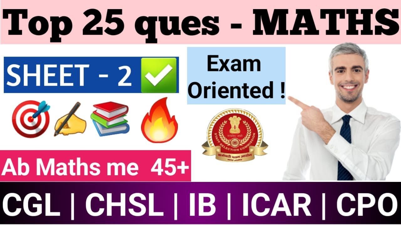 🎯 Top 25 Question Math (Sheet 2) || SSC EXAMS🔥📚 || #mathspractice # ...