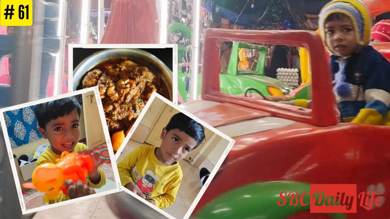 Megher Driving @ Mela II Megher Play Time - YouTube