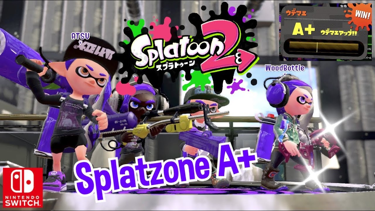 Nintendo Splatoon 2 Ranked Battle Splatzone Rank A+ Gameplay Switch ...