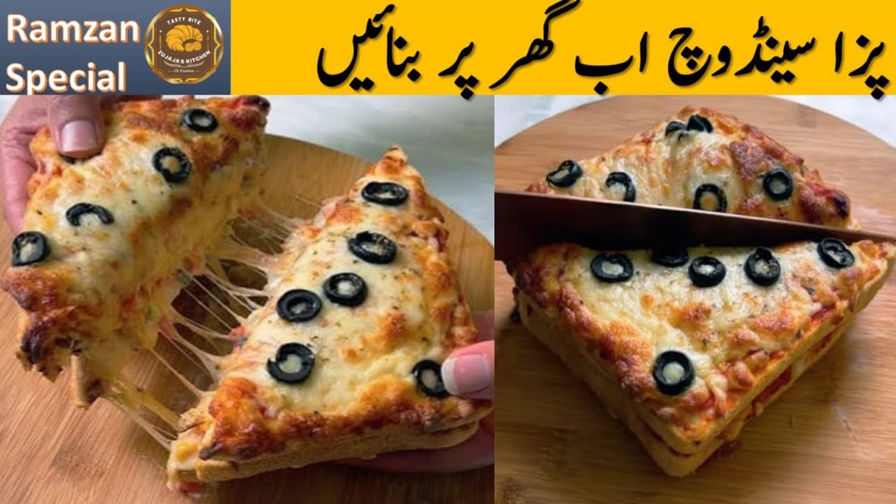 Cheesy Pizza Sandwich (Ramazan Special) Mouthwatering Recipe for Iftar ...
