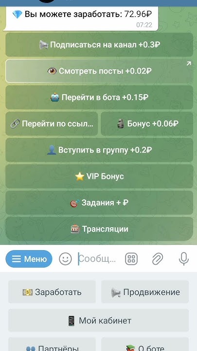 Знаю не по теме канала Youtube