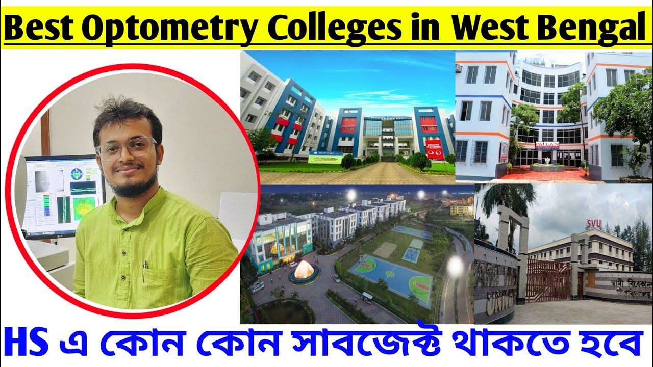 Best Optometry Colleges in West Bengal. Top Optometry Colleges in WB. # ...
