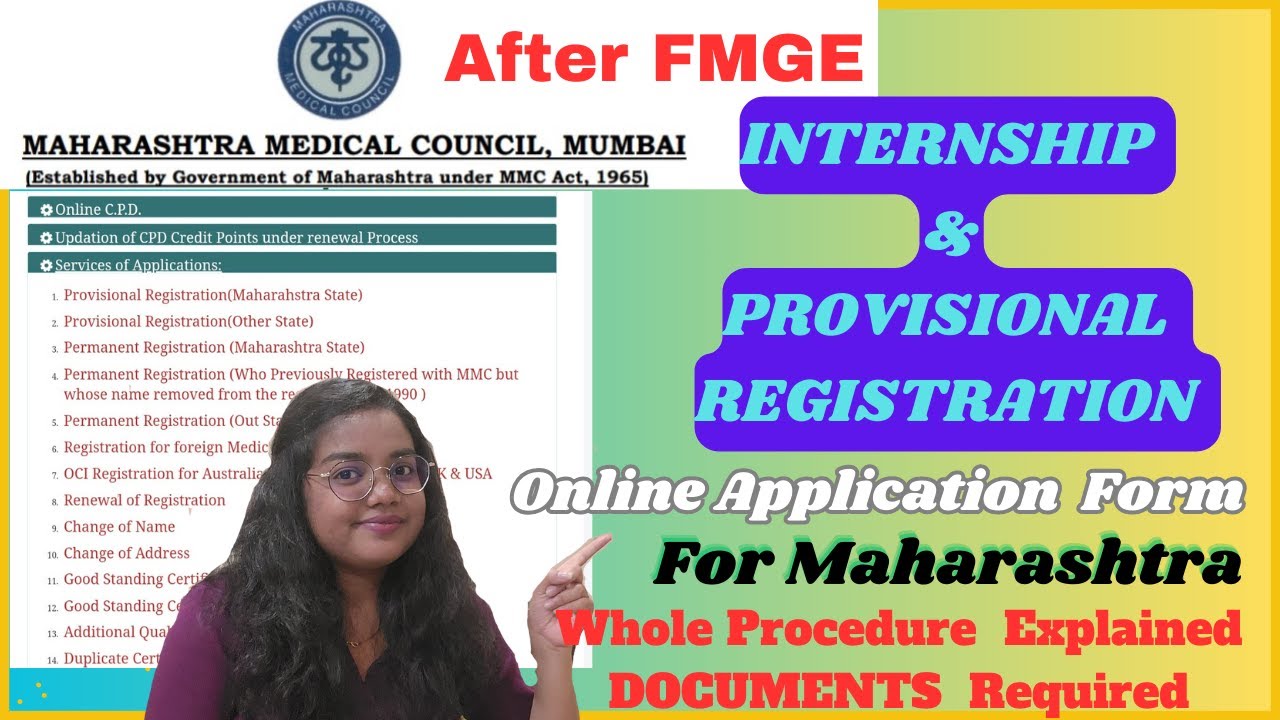 FMGE Internship and Provisional Registration Application Form for ...
