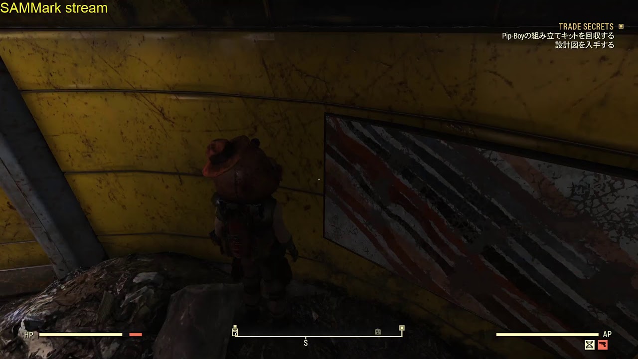 SAM Mark Stream - YouTube