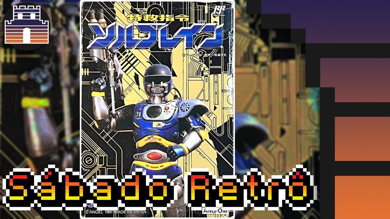 Sábado Retrô - Tokkyuu Shirei: Solbrain (Nintendo) - YouTube