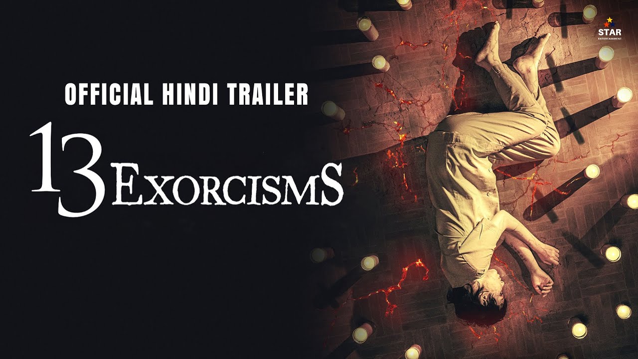 13 Exorcisms (Official Trailer) in Hindi | María Romanillos, Ruth Díaz ...